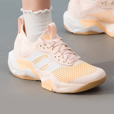 阿迪达斯（adidas）女鞋 RAPIDMOVE ADV 2 TRAINER运动鞋健身训练