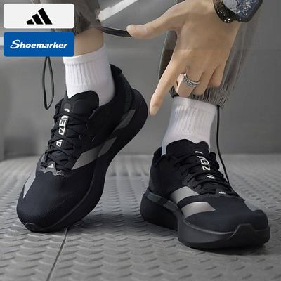 adidas阿迪达斯官方男鞋AdizeroEVOSLWOVENM运动训练跑步鞋KI6901