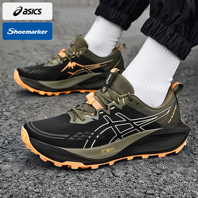 亚瑟士GEL-TRABUCO 13男鞋2025春季新款越野跑步鞋运动鞋1011B973