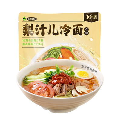 十六膳东北韩式梨汁冷面速食