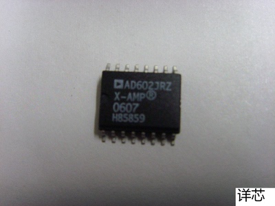 AD602JRZ  AD602JRZ-R7  AD602JRZ-RL全新原装 原厂渠道 咨询下单