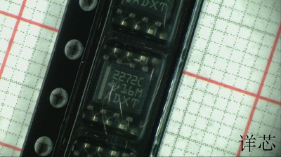 TLC2272ACD全新原装 原厂渠道 咨询下单 保证质量