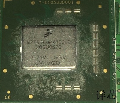 MPC8560PX833LB全新原装 原厂渠道 咨询下单 保证质量