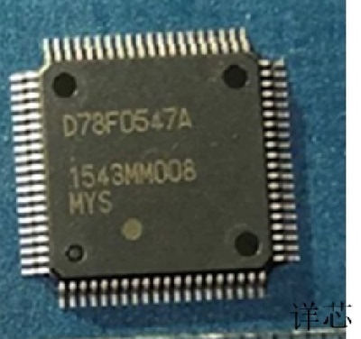 D78F0547A全新原装 原厂渠道 咨询下单 保证质量