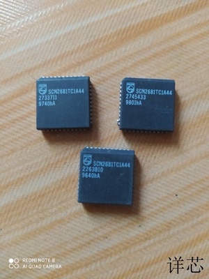 SCN2681TC1A44全新原装 原厂渠道 咨询下单 保证质量