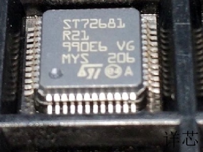 ST72681R21全新原装 原厂渠道 咨询下单 保证质量