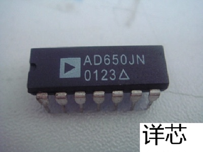 AD650JN  AD650JNZ全新原装 原厂渠道 咨询下单 保证质量