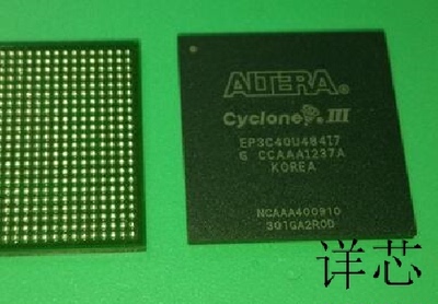EP3C40U484I7N EP3C40U484C7N EP3C40U484I7 EP3C40U484C7全新
