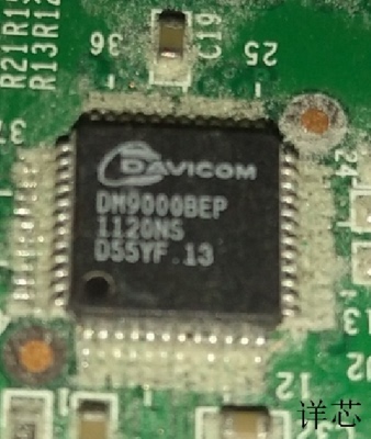 DM9000BEP全新原装 原厂渠道 咨询下单 保证质量