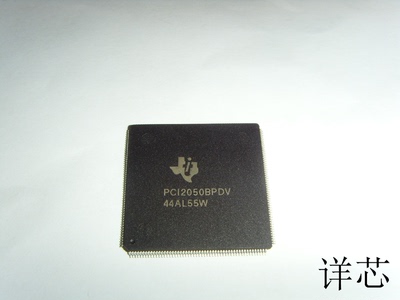 PCI2050BPDV全新原装 原厂渠道 咨询下单 保证质量