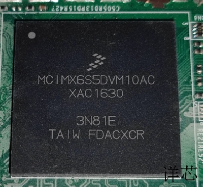 MCIMX6S5DVM10AC全新原装 原厂渠道 咨询下单 保证质量