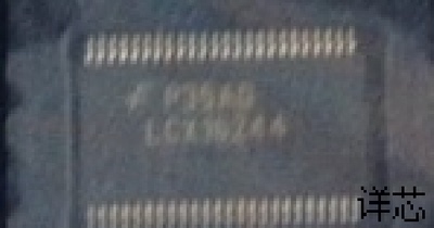 74LCX16244MTDX全新原装 原厂渠道 咨询下单 保证质量
