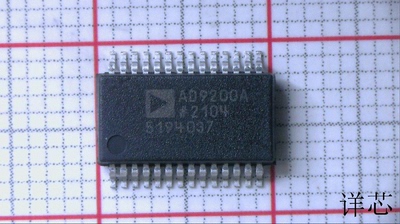 AD9200ARS全新原装 原厂渠道 咨询下单 质量保证