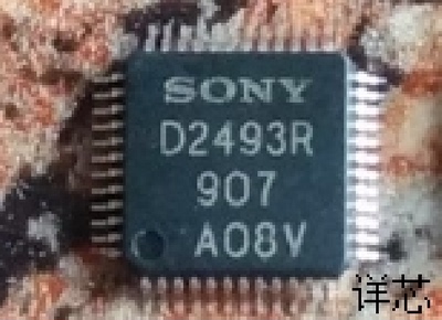 D2493R全新原装 原厂渠道 咨询下单 保证质量