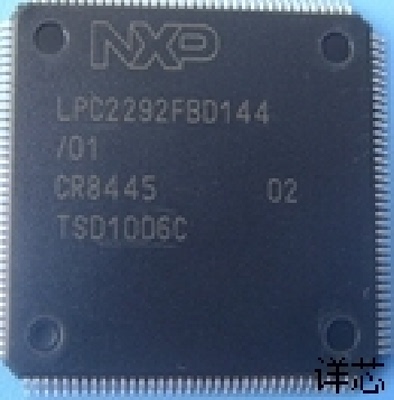 LPC2292FET144全新原装 原厂渠道 咨询下单 保证质量