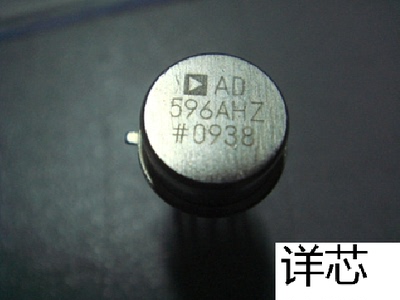 AD596AH全新原装 原厂渠道 咨询下单 保证质量