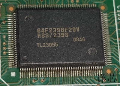 HD64F2398F20全新原装 原厂渠道 咨询下单 保证质量