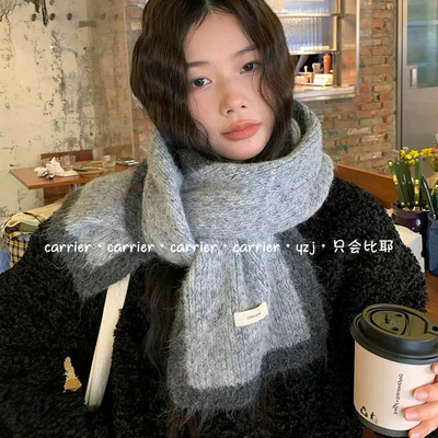 Carrier 韩版小众撞色月球灰保暖围巾含羊毛显白学生男女百搭围脖