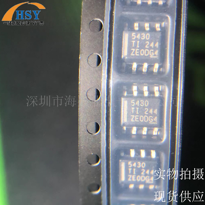 TPS5430DDARG4降压控制电源芯片