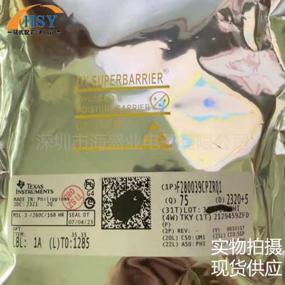 F280039CPZRQ1汽车级处理器芯片