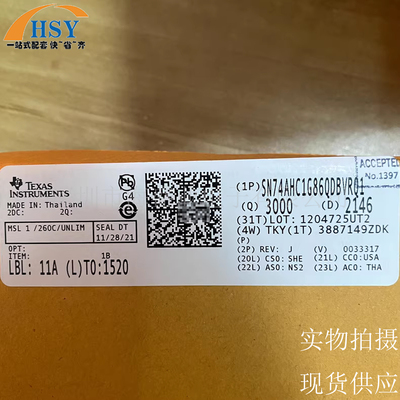 SN74AHC1G86QDBVRQ1逻辑门器芯片
