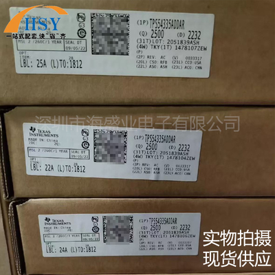 TPS54335ADDAR同步降压电源芯片