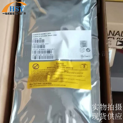 ADUC831BSZ微控制处理器闪存芯片