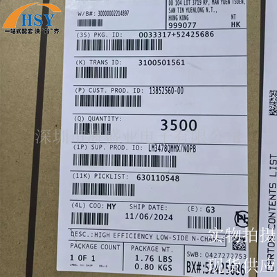 LM3478QMMX/NOPB开关控制器芯片