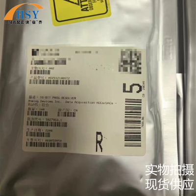 AD2S1210BSTZ转换器数据采集芯片