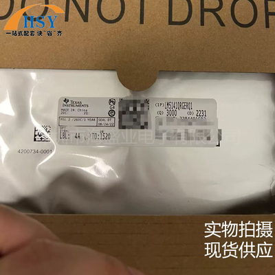 LM5141QRGERQ1同步降压转换芯片