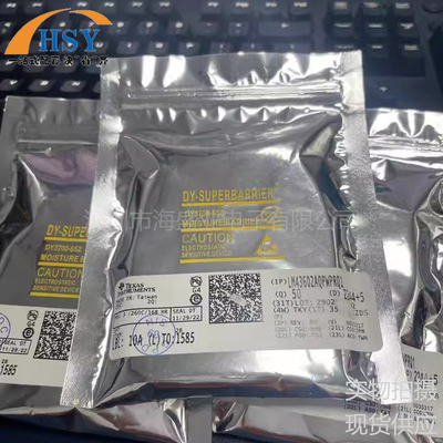 LM43602AQPWPRQ1降稳压电源芯片