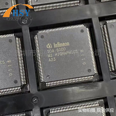 SDA6000微控制处理器单片机芯片