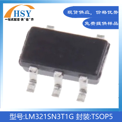 LM321SN3T1G仪器运算放大缓冲IC