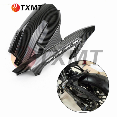 后挡泥板链条罩Z900Z900RS