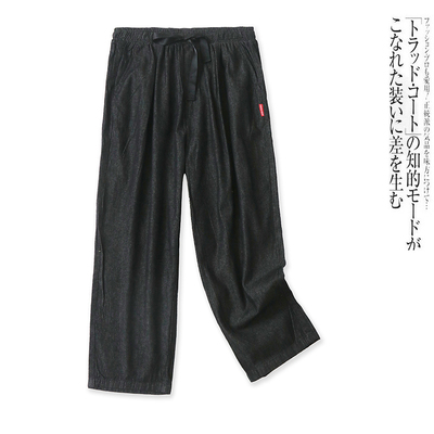松紧高腰休闲哈伦裤双口袋