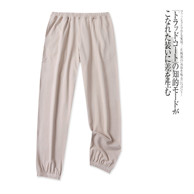 平面双面绒休闲裤松紧腰束口