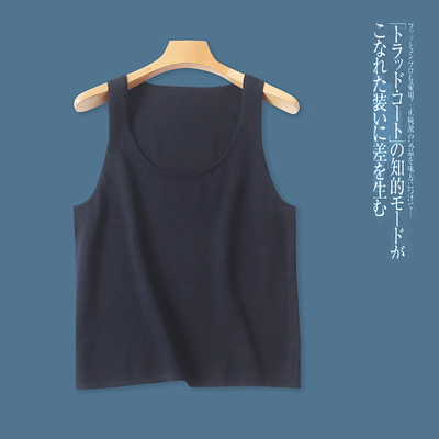 针织背心  春夏新款女装简约百搭圆领套头纯色弹力内搭外穿31060