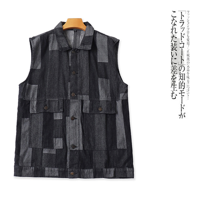 拼色格子牛仔马甲夏秋新男女