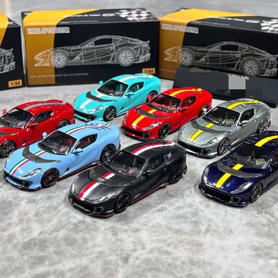 TOC 1:64 法拉利 FE812C 合金仿真汽车模型