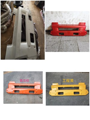 东风柳汽霸龙乘龙原厂配件霸龙M5 M7保险杠中段 前保险杠