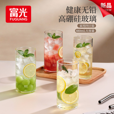 富光高硼硅玻璃水杯家用套装待客