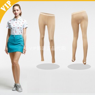 打底裤HUSTONY踩脚薄款冷感无缝