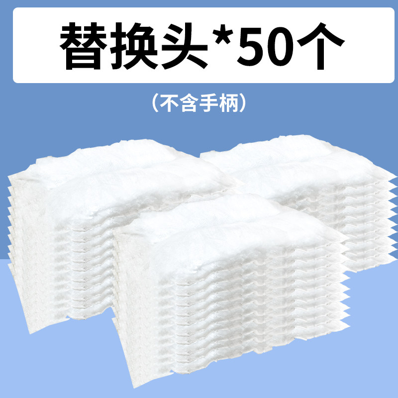 加长伸缩静电除尘掸子家用一次性清洁吸尘床底神器扫灰尘鸡毛掸子