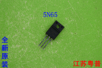 全新原装IRFIB5N65A    5N65  电流5A电压650V