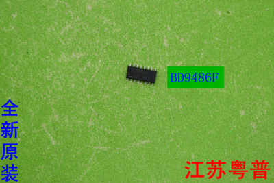 全新原装BD9486F  BD9486  9846F  9486