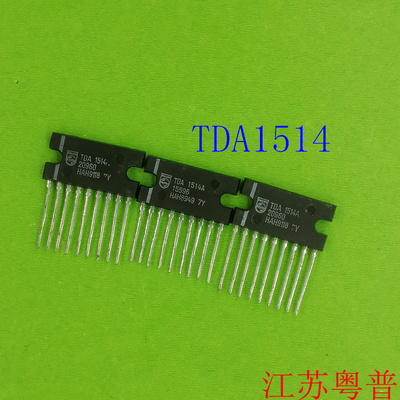 原装TDA1514A     TDA1514  TDA  1514