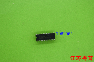 原装TD62064AP    TD62064 62064AP   62064