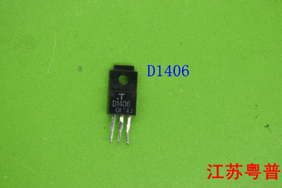 2SD1406      D1406      1406