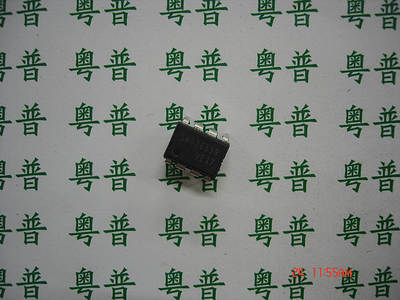 全新原装5M02659R      5M 02659    电源块