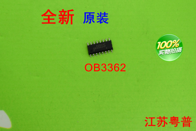 全新原装OB3362HP     OB3362    3362